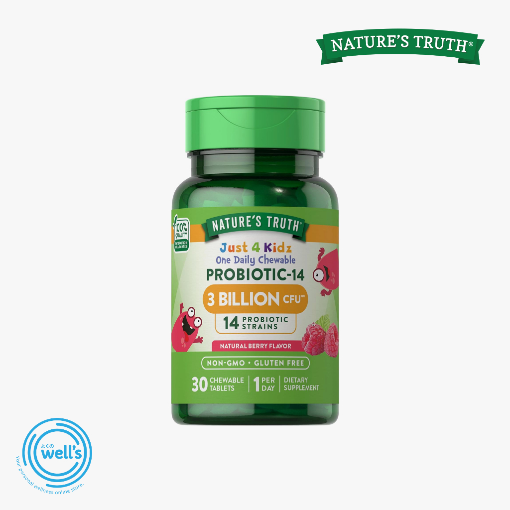 Nature's Truth Kids Probiotic 3 Billion CFU Chewables - 30 Chewable ...
