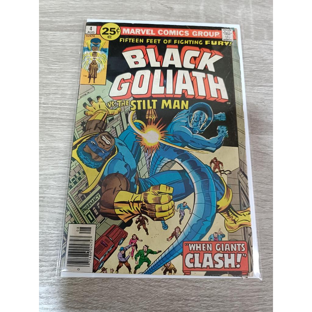 Black goliath #4 (Marvel comics 1976) - GD/VG condition | Shopee ...