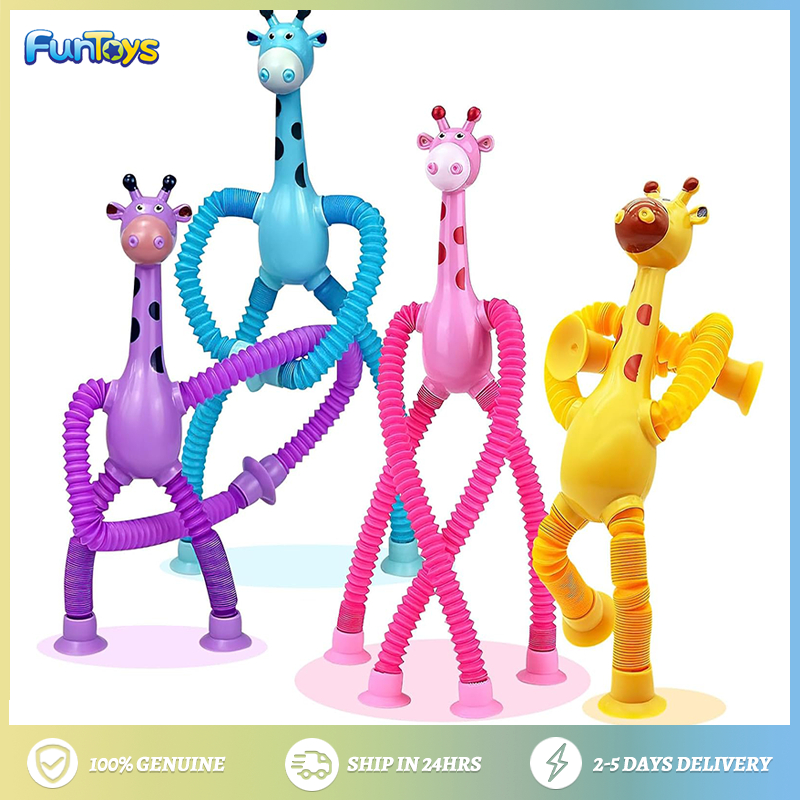 FunToy LED Deformation Telescopic Toy Giraffe Cartoon Suction Cup ...