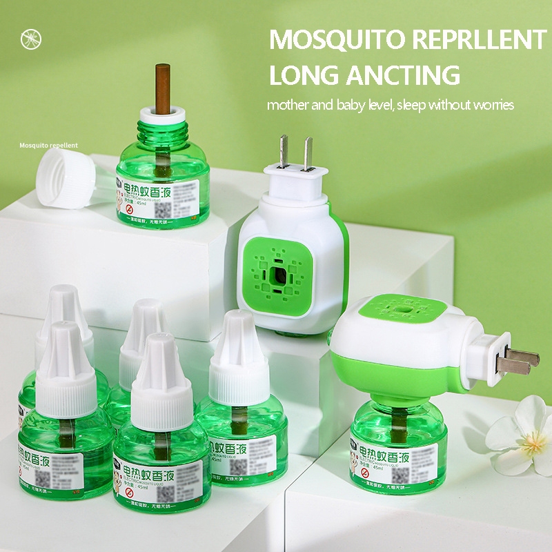Mosquito Repellent Baby ElectricMosquito Repellant Tasteless Insect ...