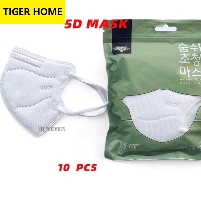 KN95 5D 10PCS 5PLY Aesthetic FaceMask Neutral Beige Khaki Coffee Neo Nano Fiber#5D MASK# ...