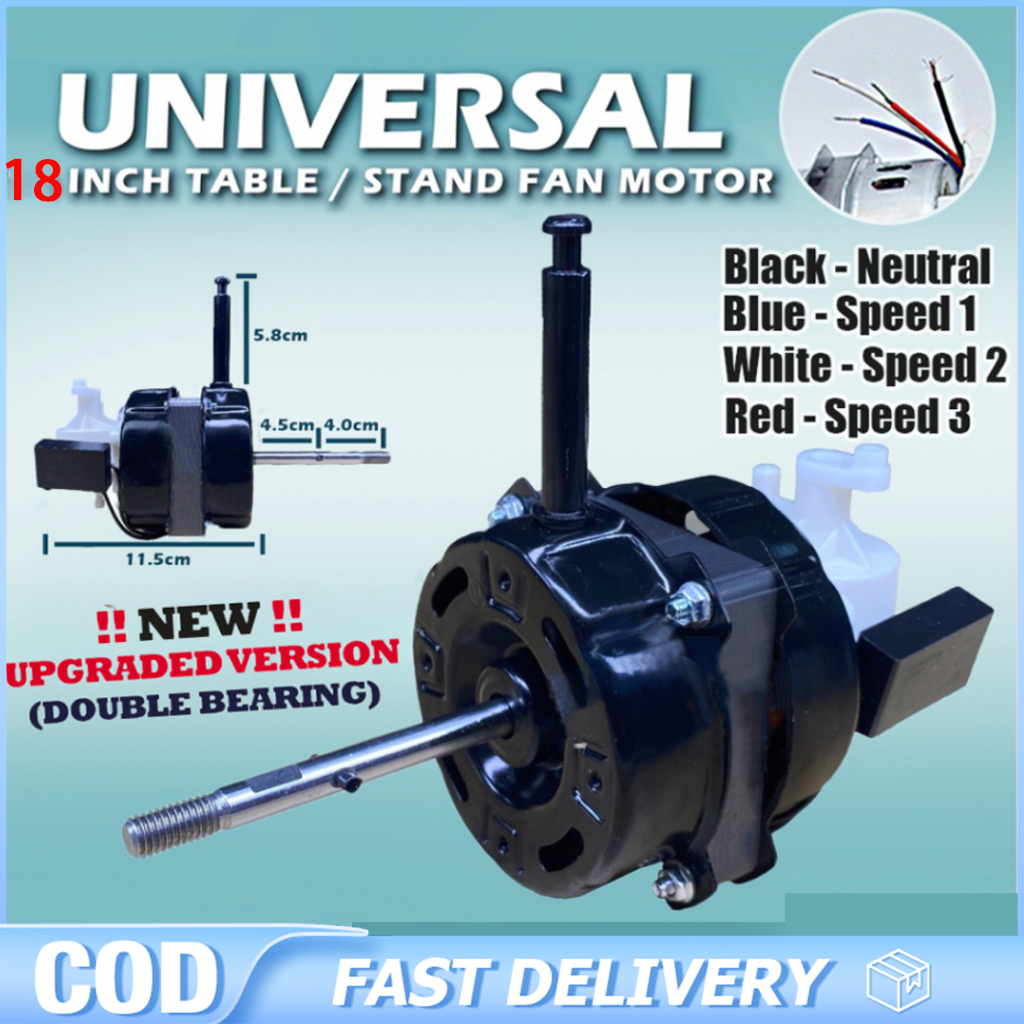 Newly Upgraded Bearing Motor Desktop Universal 18-Inch Fan Motor ...