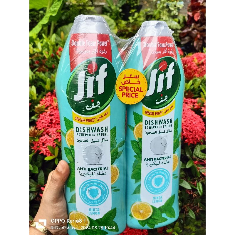Jif Dishwashing Liquid 670mlx2 | Shopee Philippines