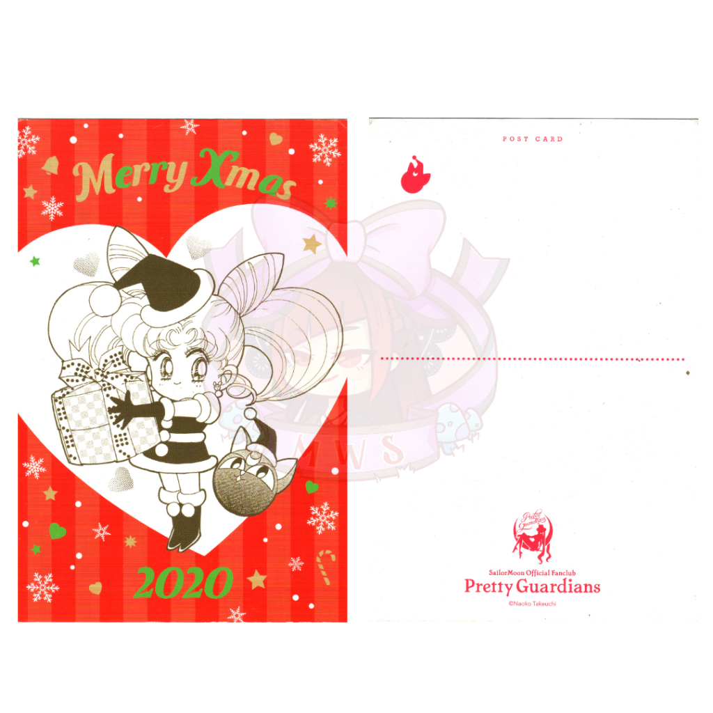 Sailor Moon Pretty Guardians Chibiusa Official Fanclub Member Only 2020 ...