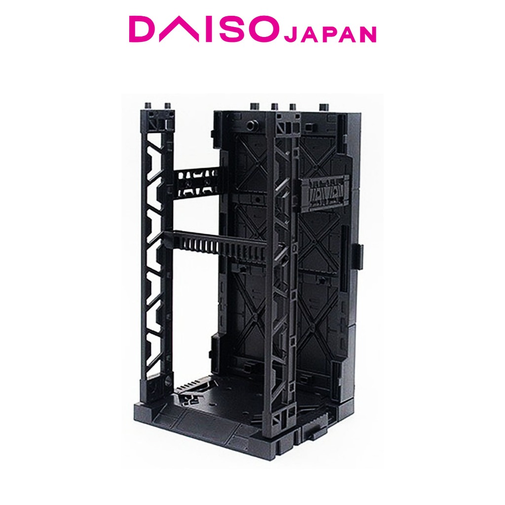 Daiso Connectable Display Base for Plastic Models | Shopee Philippines