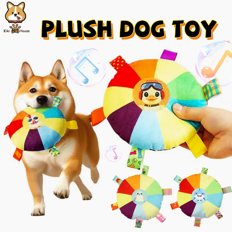 Dog Frisbee Toy Plush Sound Interactive Puppy Frisbee Teeth Grinding ...