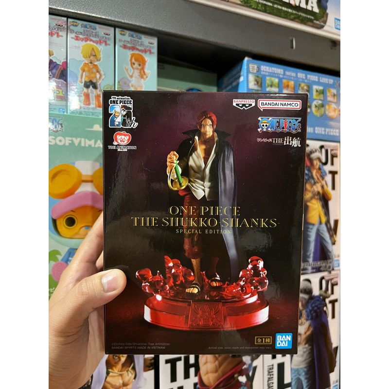 BANPRESTO ONE PIECE The Shukko Shanks | Shopee Philippines