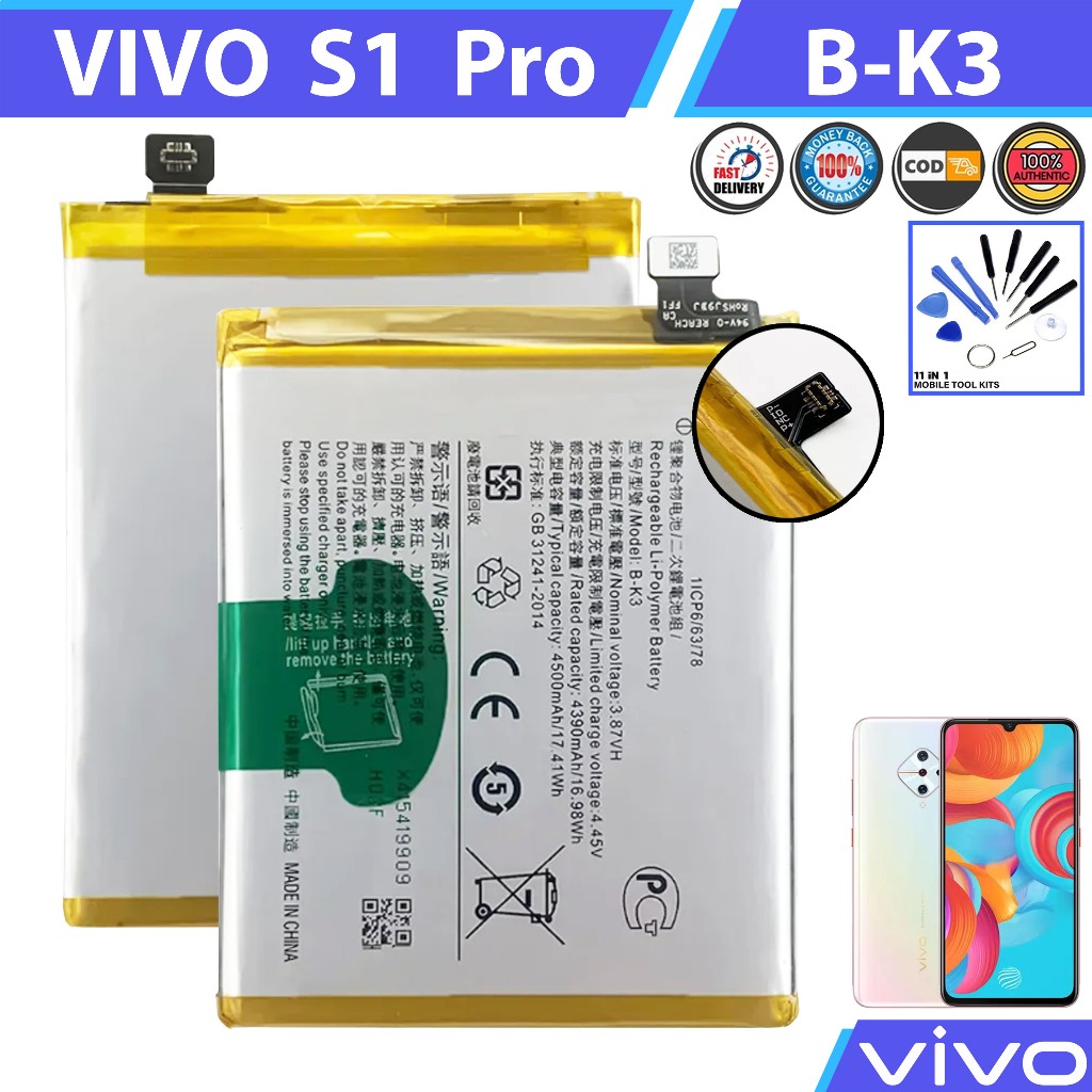 Vivo S1 Pro 1920 V1945A V1945T Battery Model B-K3 High Quality Lithium ...