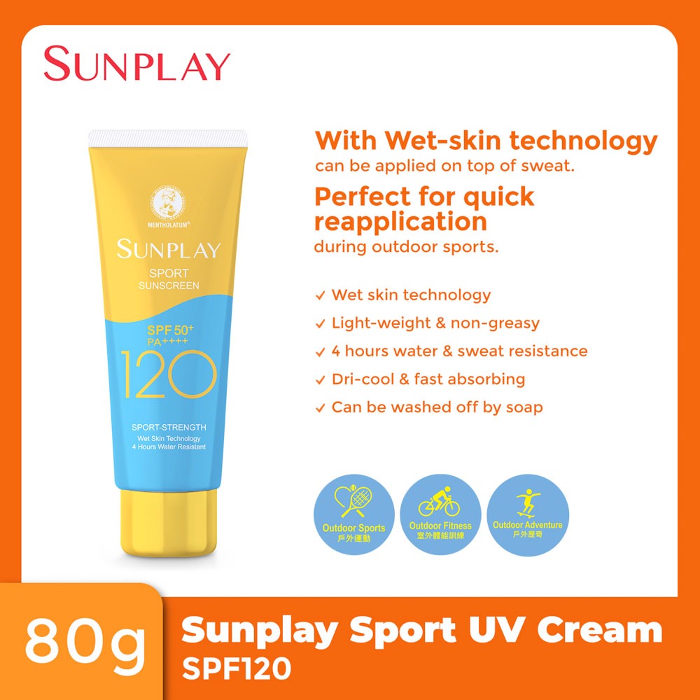 Sunplay Sport UV Cream SPF120 | Shopee Philippines