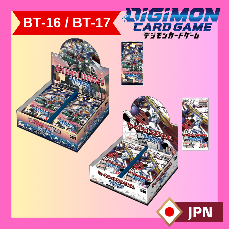 Digimon CARD GAME Japanese TCG - BEGINNING OBSERVER BT-16 / SECRET ...