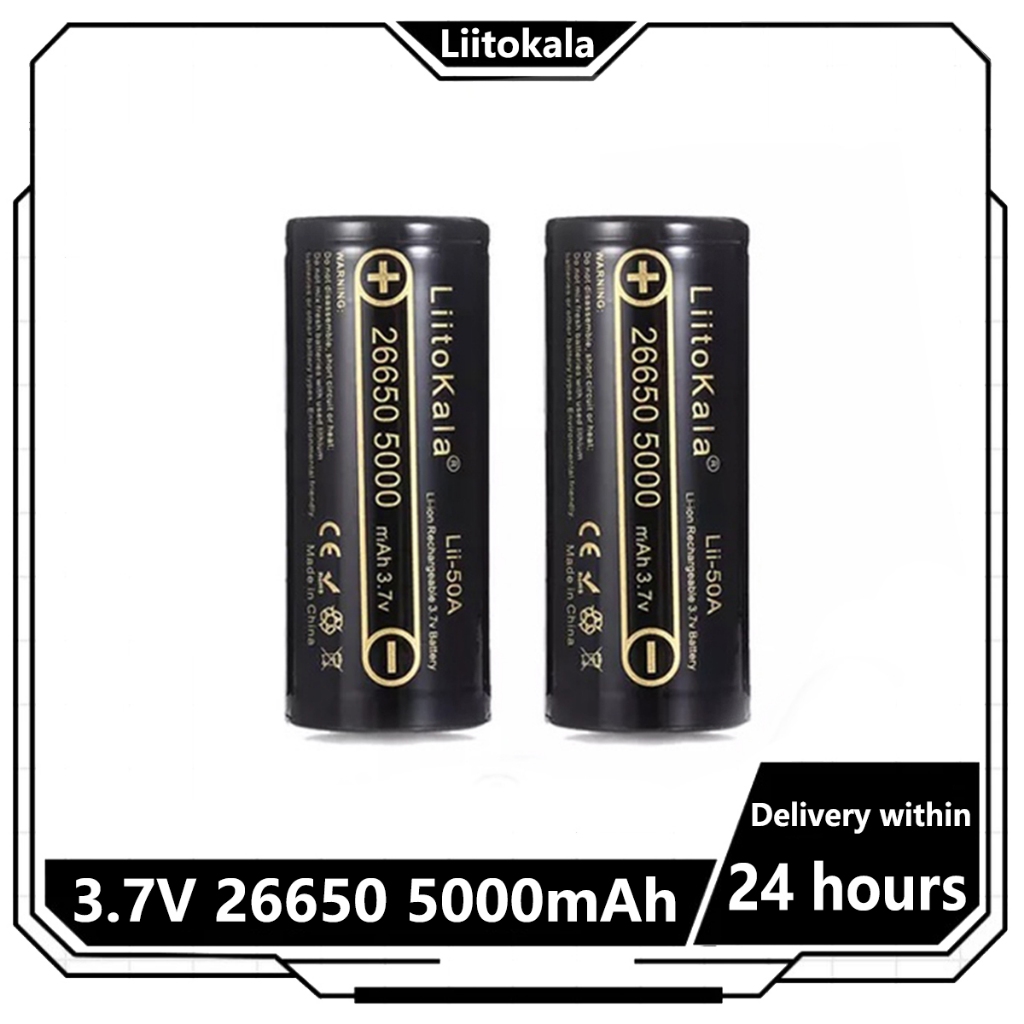 LiitoKala Lii-50A 26650 5000mAh Battery 3.7V Li-ion Rechargeable ...