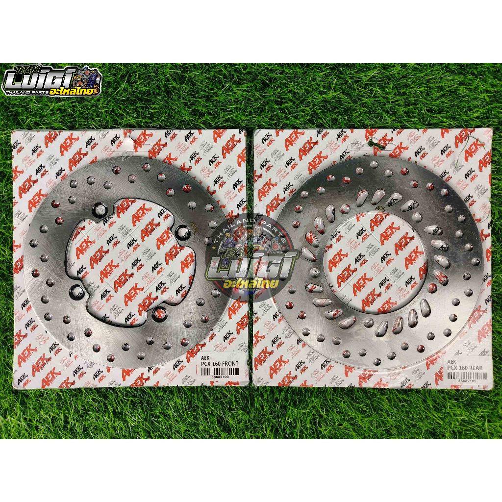 HONDA PCX 160 LIGHTEN DISC SET FRONT AND REAR MADE IN THAILAND | Shopee ...