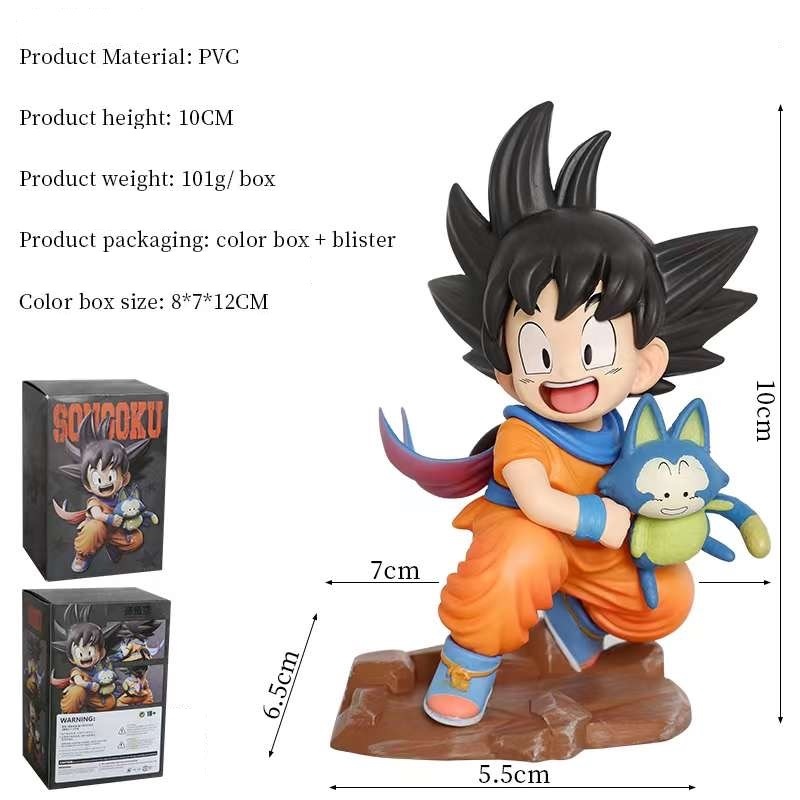 Dragon Ball Z DBZ Goku Son Goku Kid Goku With Puar 10cm Collectible ...