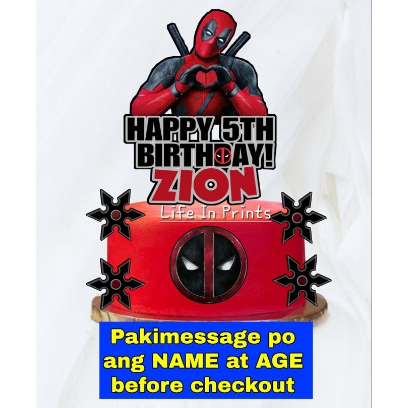 DEADPOOL cake topper/DEADPOOL AND WOLVERINE/ PRINTED/ PERSONALIZED WITH ...