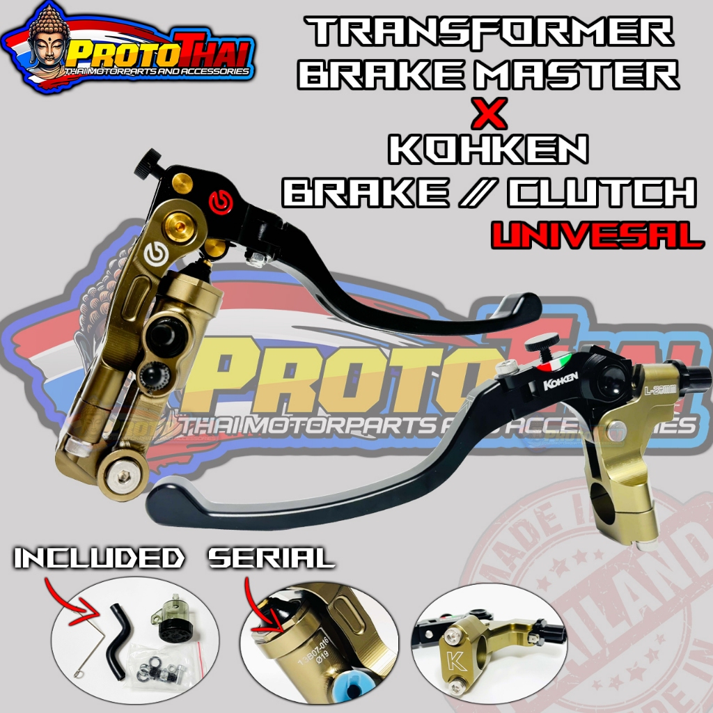 TRANSFORMER & KOKHEN BRAKE MASTER SET | Shopee Philippines