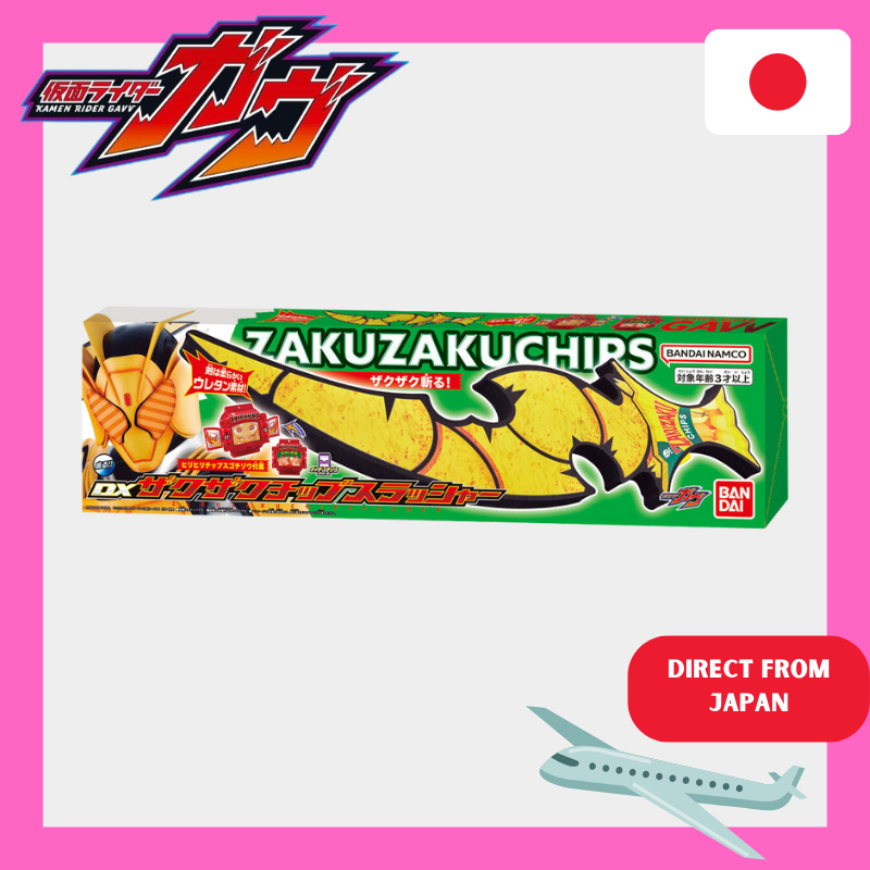 Kamen Rider GAVV - DX ZAKUZAKU CHIPS LASHER | Shopee Philippines