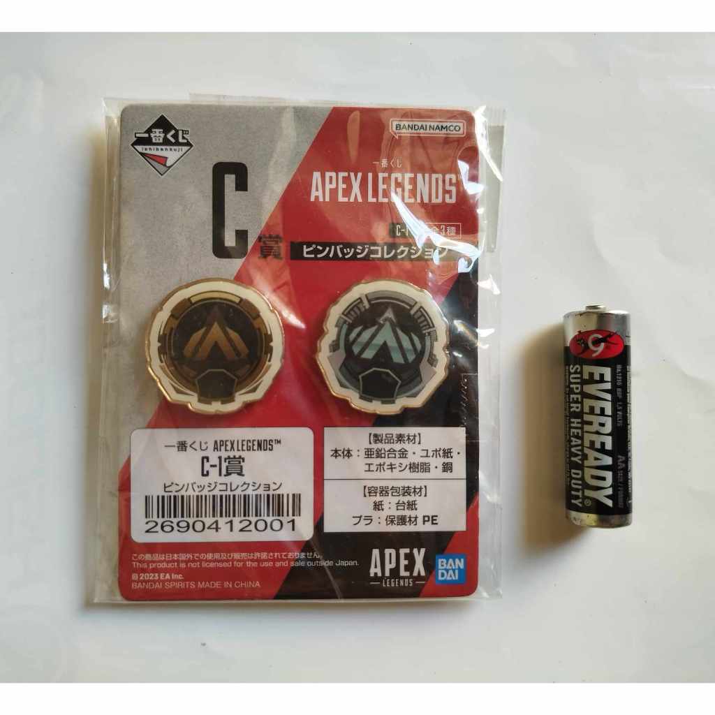 APEX Legends Metal Pins (Official) | Shopee Philippines
