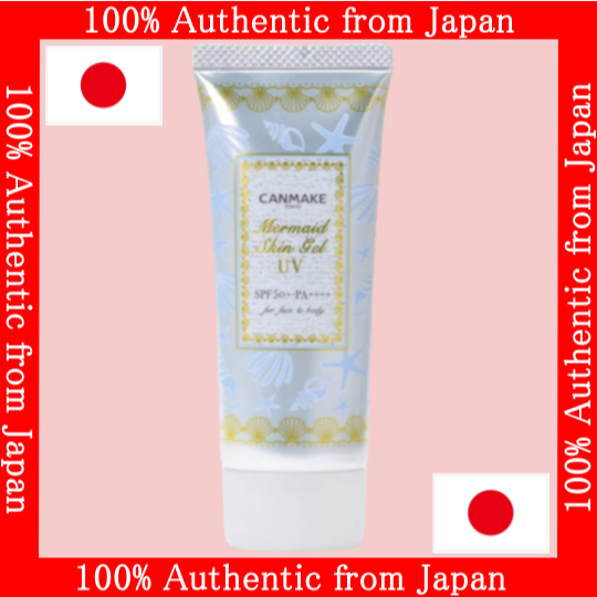 【Direct From Japan】CANMAKE Tokyo Mermaid Skin Gel UV 02 (White Color) For Face & Body SPF50+ PA ...