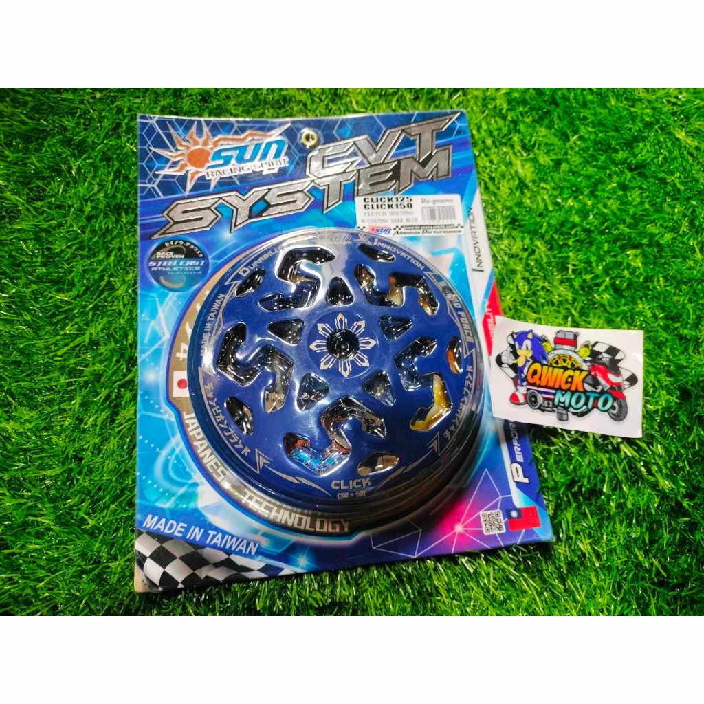 SUN RACING CLUTCH BELL FOR HONDA CLICK/ HONDA ADV/ HONDA PCX | Shopee ...