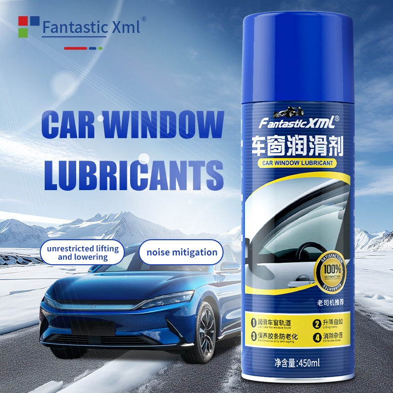 Car Window Lubricant Car Electric Door and Window Glass Lifting Noise ...