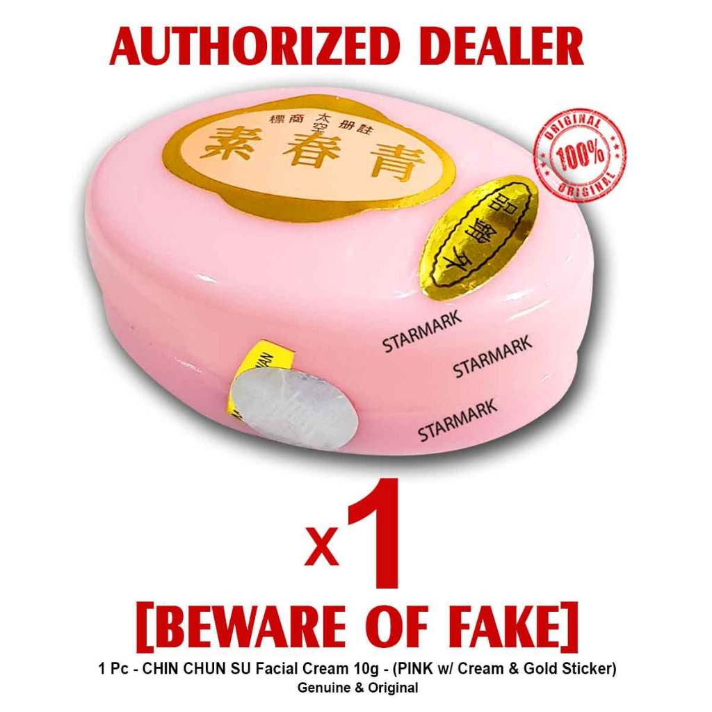 Chin Chun Su Cream Facial Creams 10g each - Pink with Cream and Gold ...