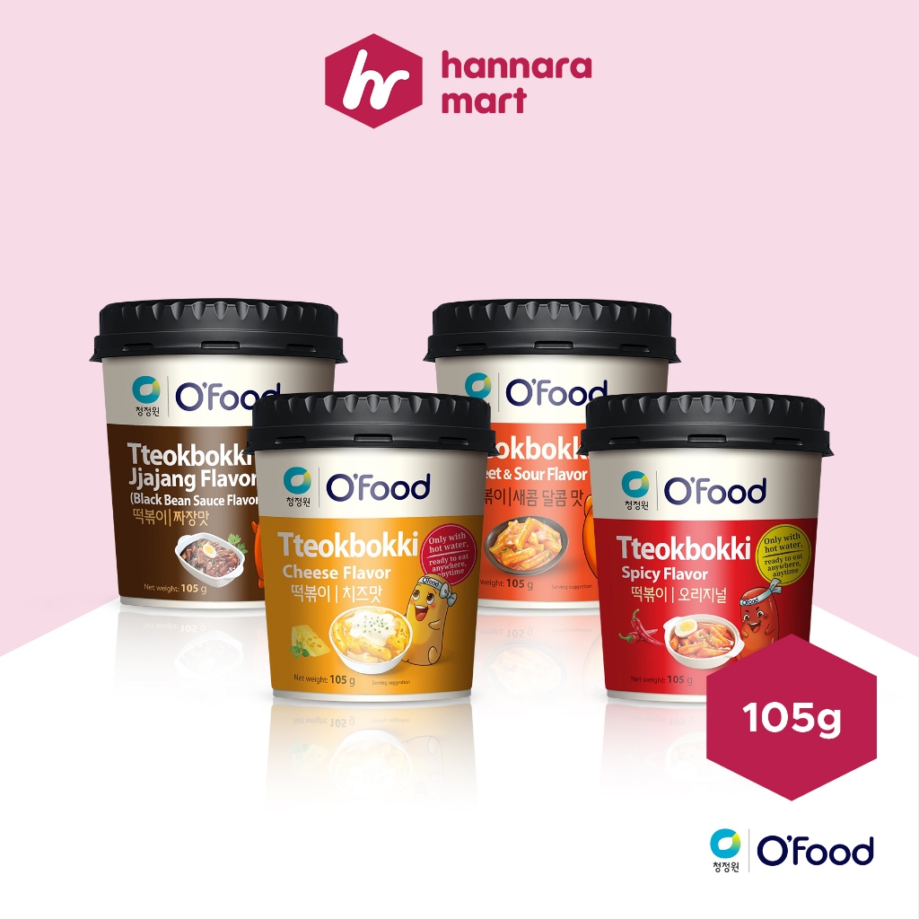 OFOOD Cup Tteokbokki 105g | Hannara Mart | Shopee Philippines