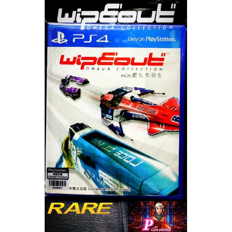 Wipeout Omega Collection【Very Rare】2 Players Split Screen【R1/ALL】US ...