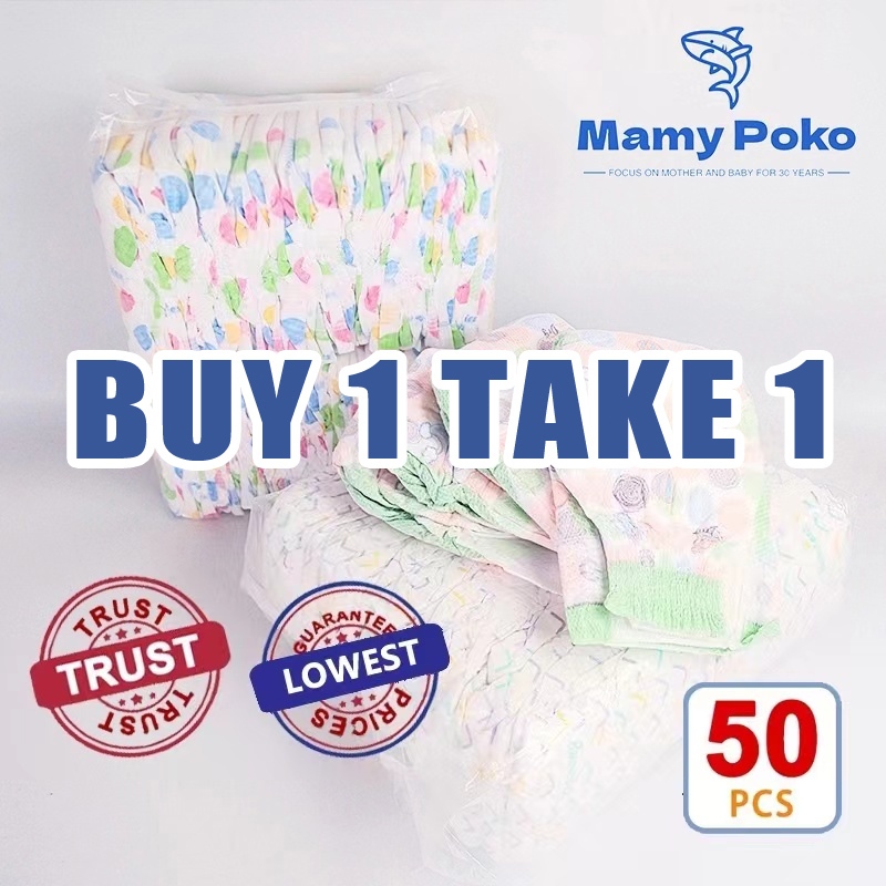 Buy1 Take 1 Baby diapers All size 50pcs/pk M/L/XL/XXL/XXXL 50 Pcs Dry Diaper Newborn Ultra-Thin ...