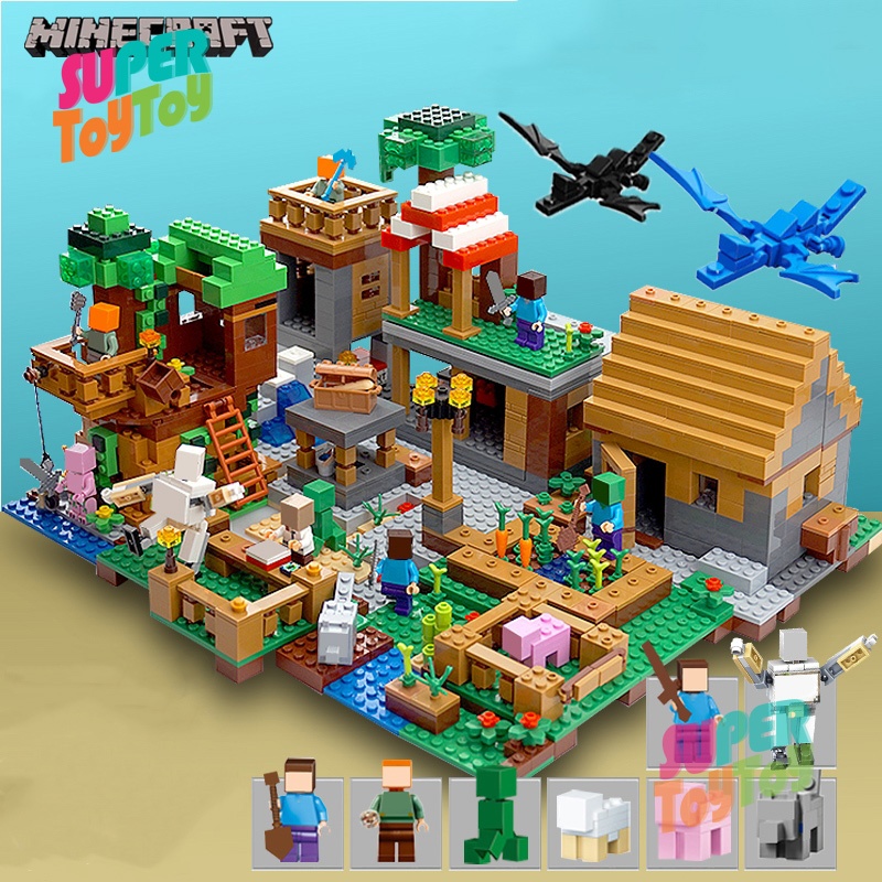 My world building blocks puzzle assembly toys village house puzzle toys ...