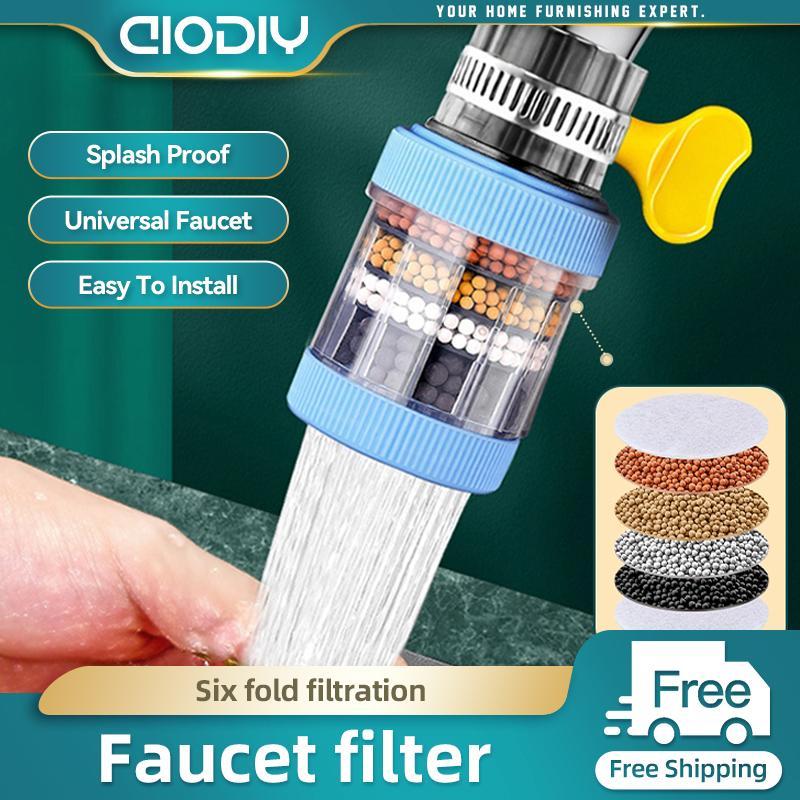AIODIY Universal 360 Degree Faucet Filter Splash Activated Carbon ...