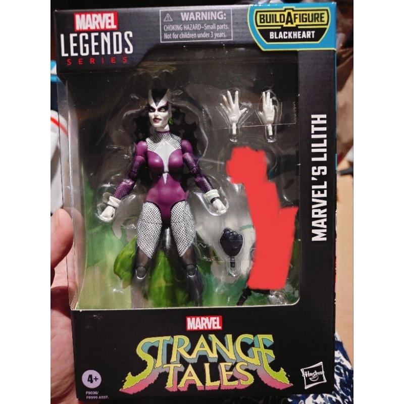 Marvel Legends Lilith | Shopee Philippines