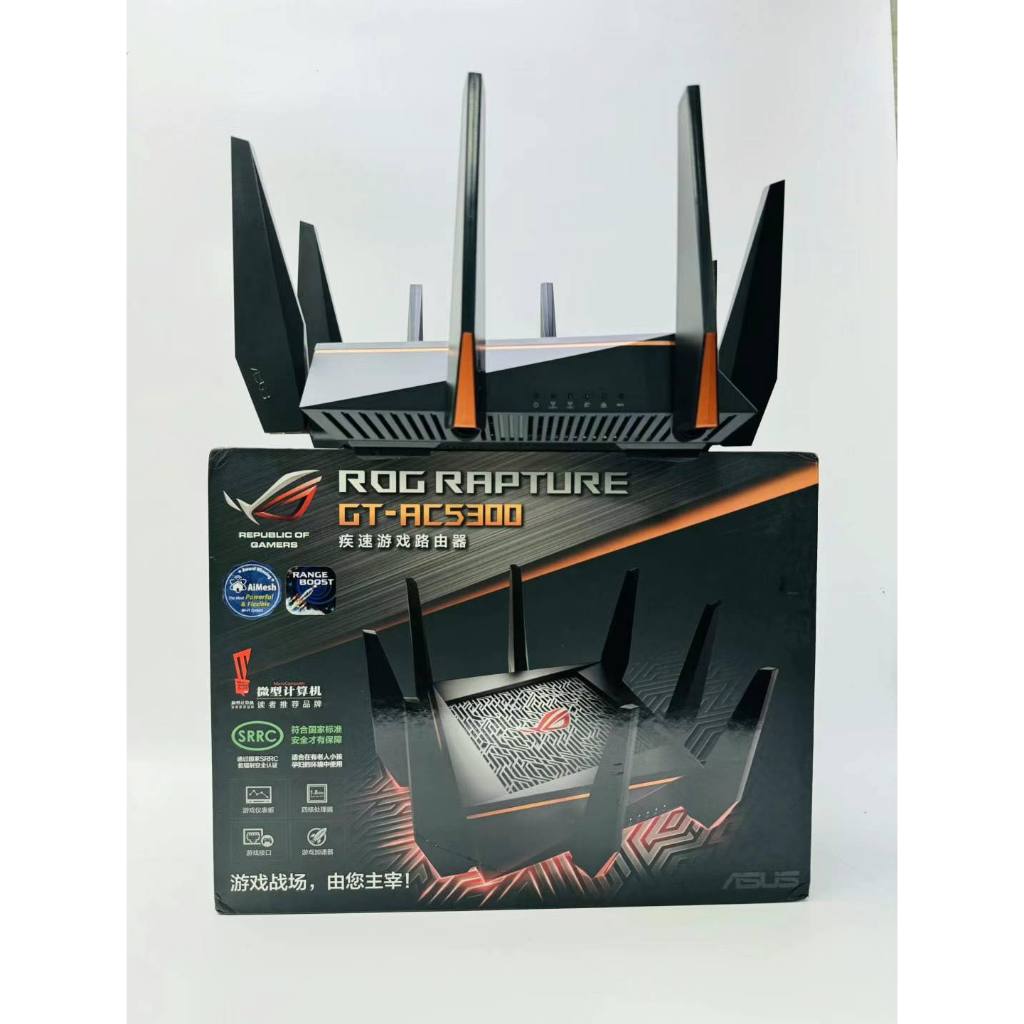 ASUS ROG Rapture GT-AC5300 Octopus Gaming Speed Router | Shopee Philippines