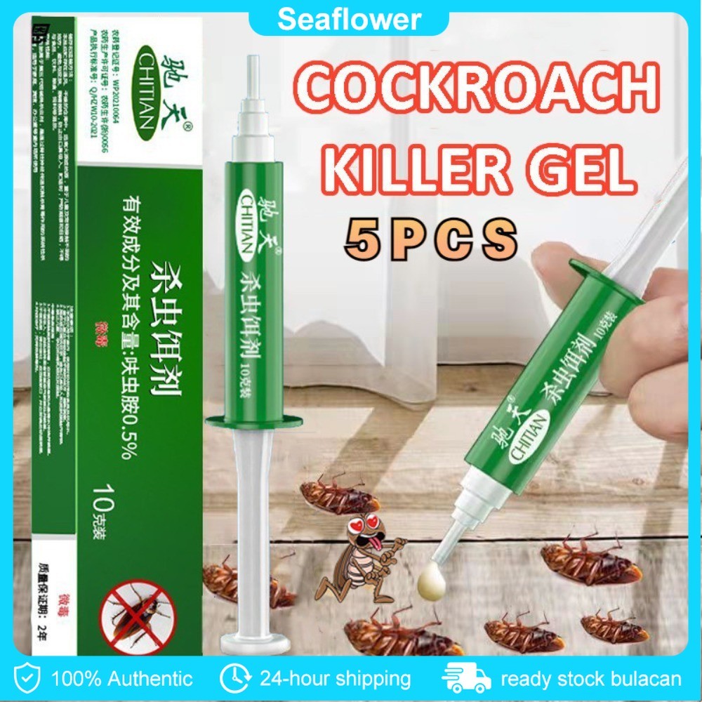 5 pcs Cockroach Gel Powerful Cockroach Killer Cockroach medicine, whole ...