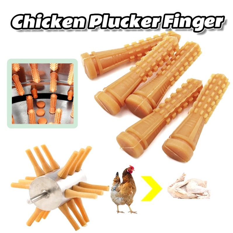 10/20/50Pcs Chicken plucker finger Rubber feather remover Hair removal ...