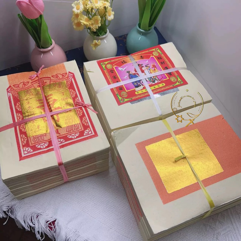 Gold paper/wishing paper/gold and silver paper | Shopee Philippines