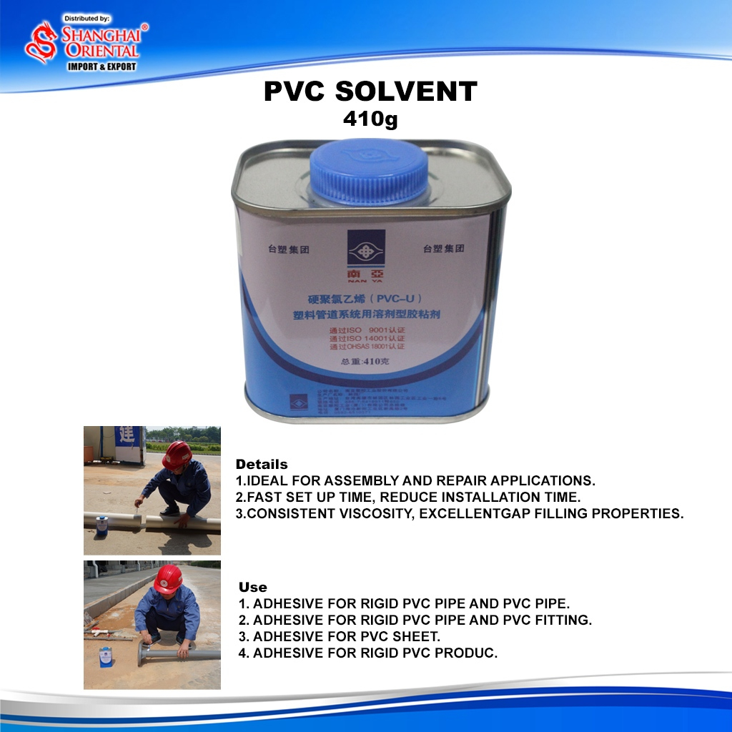 PVC Solvent Nanya (410g) WM | Shopee Philippines