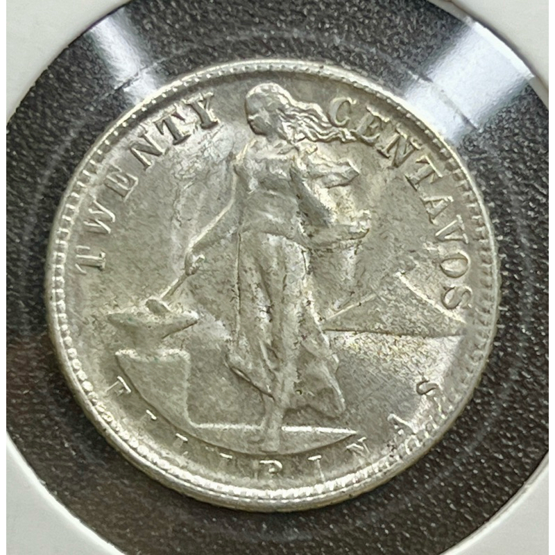 1945 uspi 20 Centavos Silver Coin (AU to XF) | Shopee Philippines