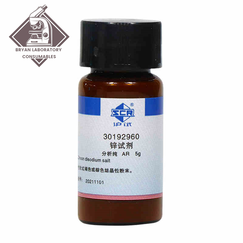 Zincon monosodium salt AR Analytical Pure 5g Laboratory Chemical ...