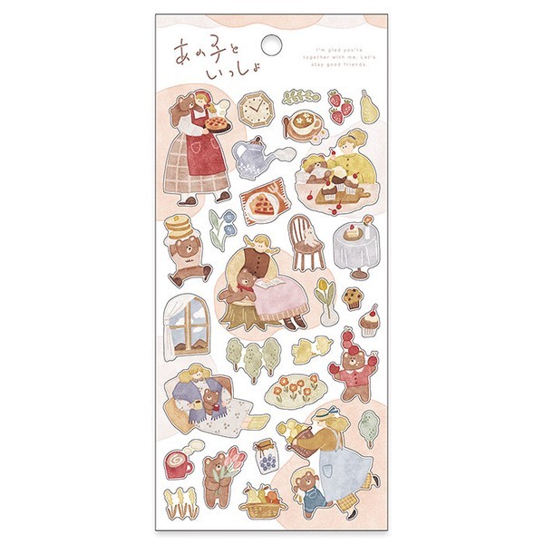 Mindwave - With Her Sticker Sheet (6 designs) | Shopee Philippines