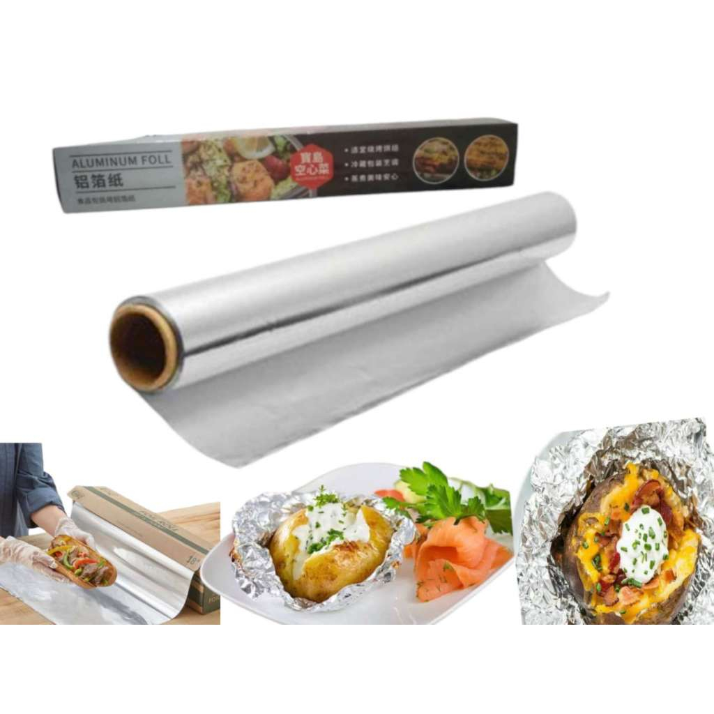 ALUMINUM FOIL Premium Quality foil Disposable Multipurpose use foil in ...