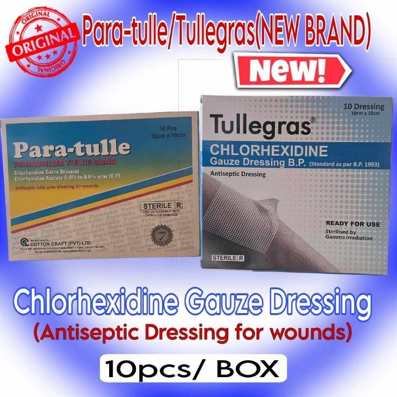 Para Tulle Gauze Dressing for wounds (10cm X10cm) Wound Dressing 10pcs ...