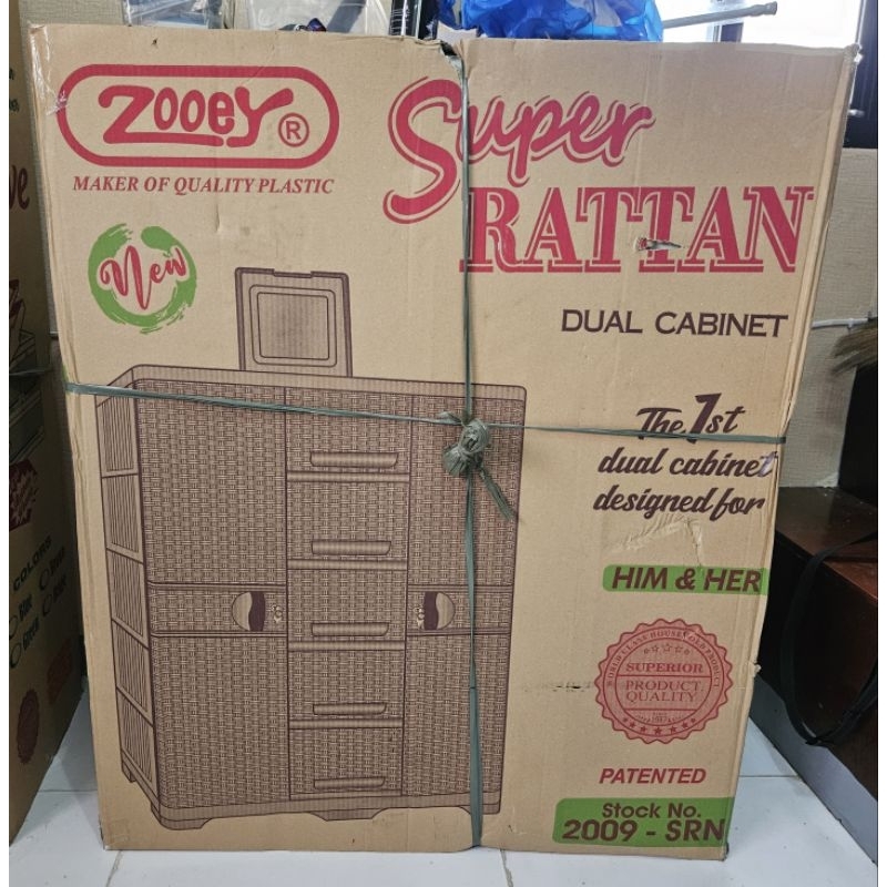 Zooey Super Raitan Cabinet Plastic | Shopee Philippines
