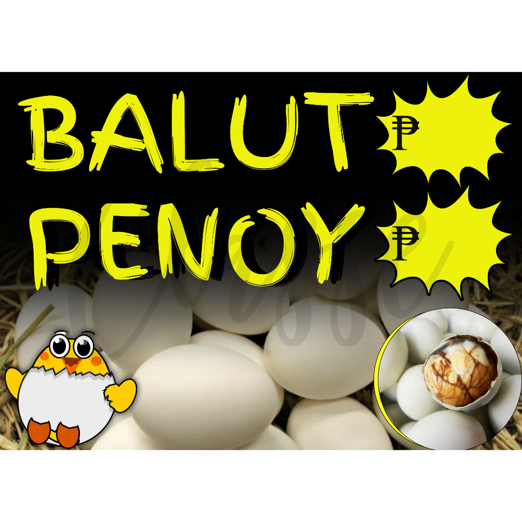 LAMINATED BALUT/PENOY SIGNAGES A4 SIZE 180GSM PAPER HIGH QUALITY BALUT ...