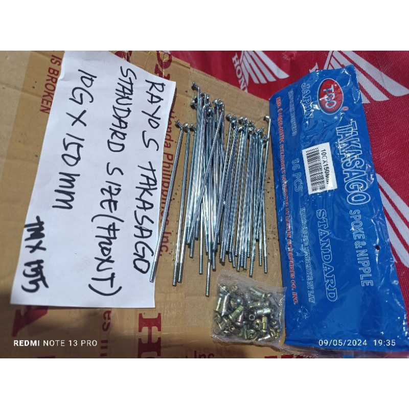 Rayos Takasago Standard Size (Front) for TMX 155 10GX150MM (Japan made ...