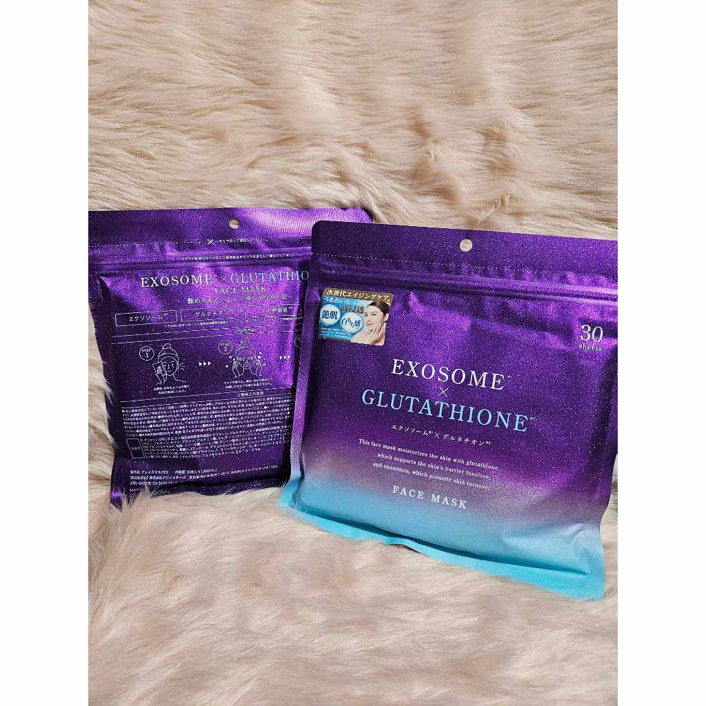 EXOSOME Glutathione Facial Mask 30 sheets | Shopee Philippines