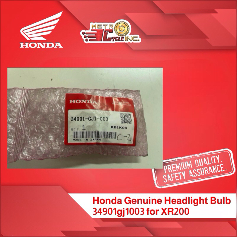 Honda Genuine Headlight Bulb 34901gj1003 for XR200 | Shopee Philippines
