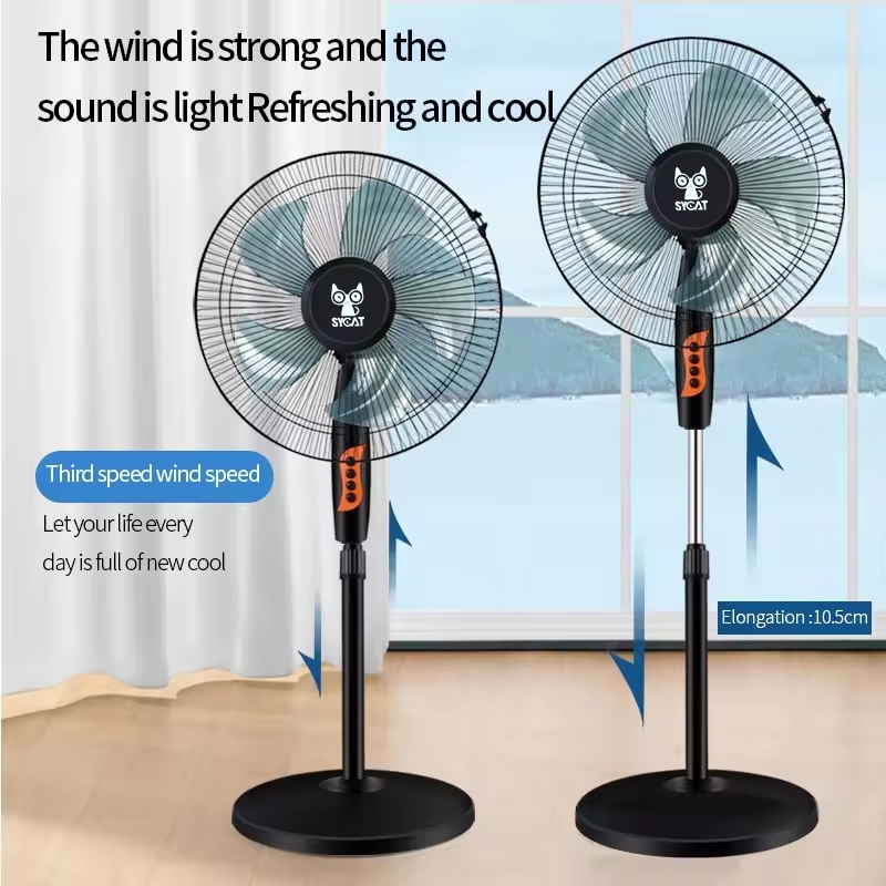SYCAT-FS40 5 Blade Stand Fan Shakeable head Strong Wind Floor Fan ...