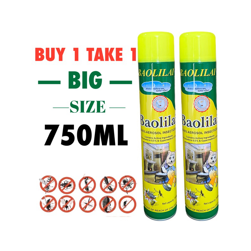 BUY 1 TAKE 1 Baolilai Insecticide spray aerosol insect killer mosquito ...