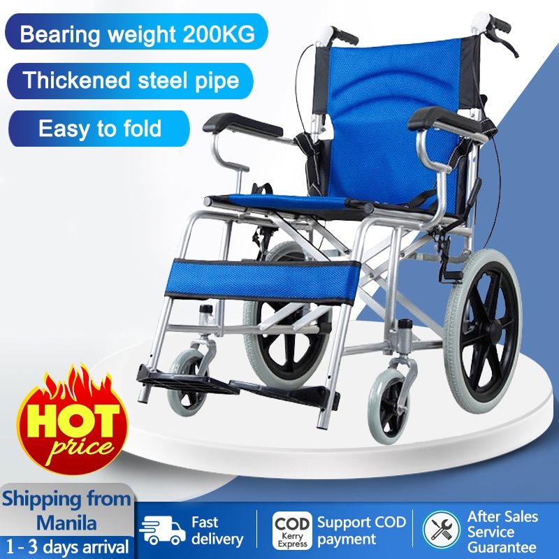 Elderly Portable Wheelchair For Pwd Adult Folded Hand Push Trolley ...