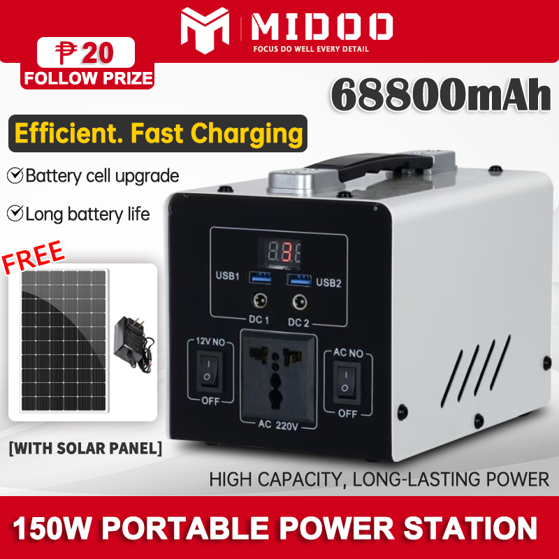MIDOO Power Station 150W/68800mAh Large Capacity Home Generator ...